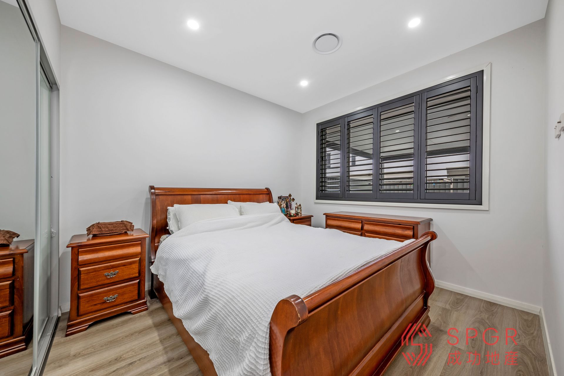 14 Jennings Street, Marsden Park | SPGR