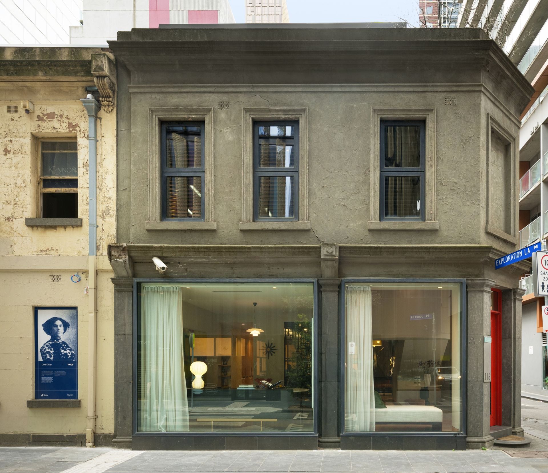 Kay & Burton | 116-118 Little Lonsdale Street, Melbourne