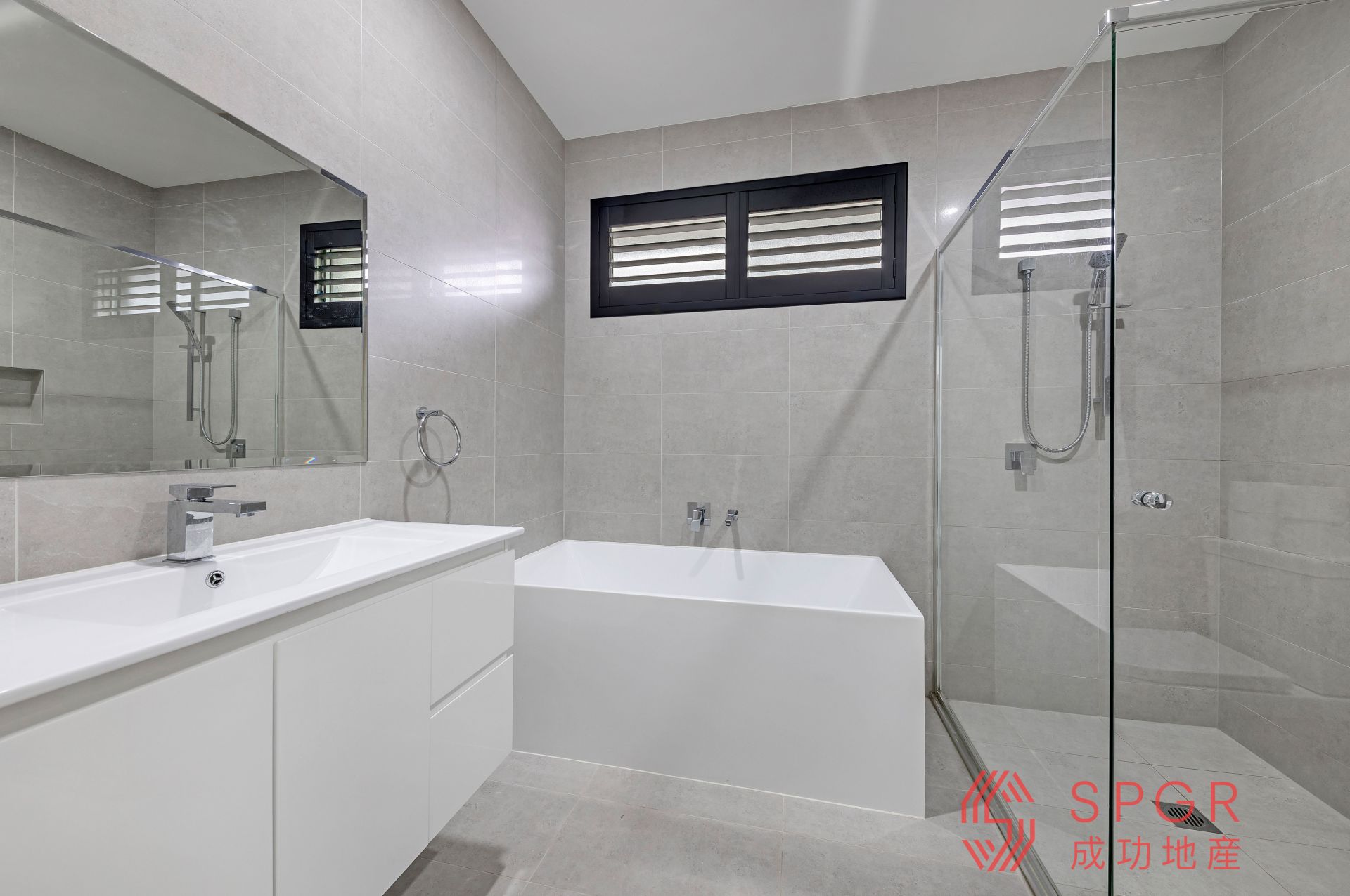 14 Jennings Street, Marsden Park | SPGR