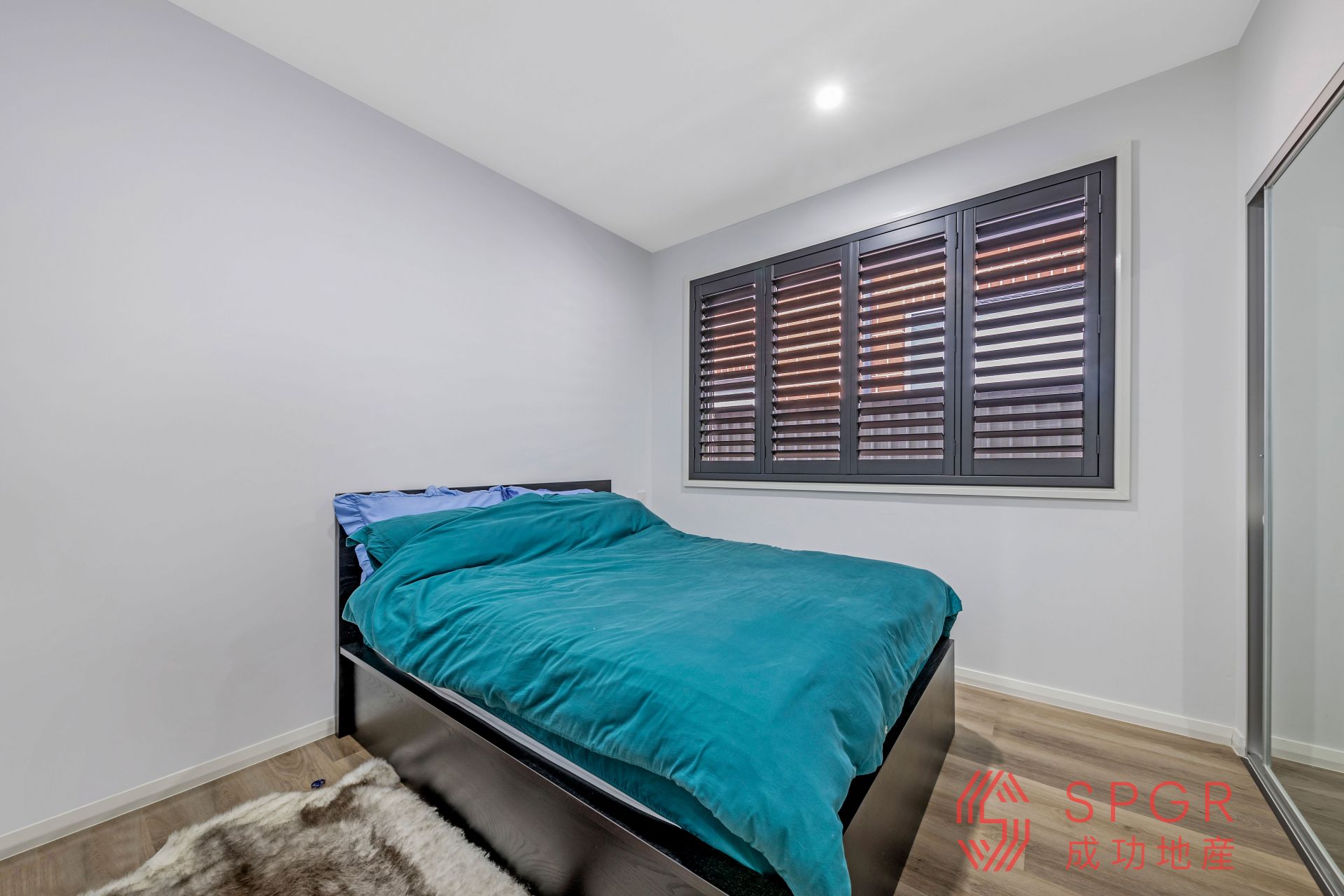 14 Jennings Street, Marsden Park | SPGR